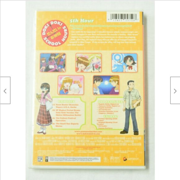 Geneon | Media | Doki Doki School Hours Dvd 5 Geneon 5th Hour Anime ...
